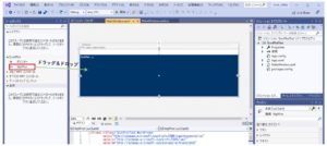 【WPF】いちばんやさしいScottPlot の使い方（WindowsForm共通） | 初学者DIYプログラミング入門