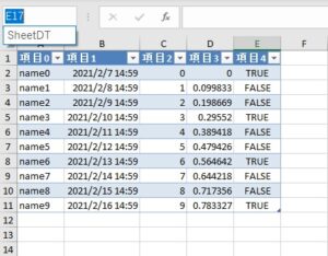 【C#】ClosedXml でExcel簡単操作（サンプル付き） | 初学者DIYプログラミング入門