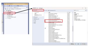 【C#】.NET標準機能でZipファイルを操る（ZipFile、ZipArchive） | 初学者DIYプログラミング入門