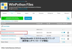 【簡単】ボイスチェンジャーRVCとは？インストール方法と使い方を分かりやすく解説 | 趣味や仕事に役立つ初心者DIYプログラミング入門