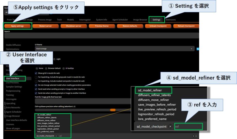 【超簡単】もう1つのstable diffusion SD.NEXTでSDXL1.0を試す | 初学者DIYプログラミング入門