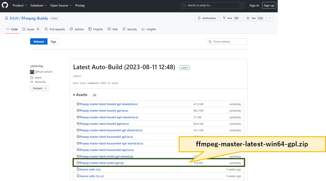 【一番分かり易い】ffmpeg のインストールと使い方 | 初学者DIYプログラミング入門