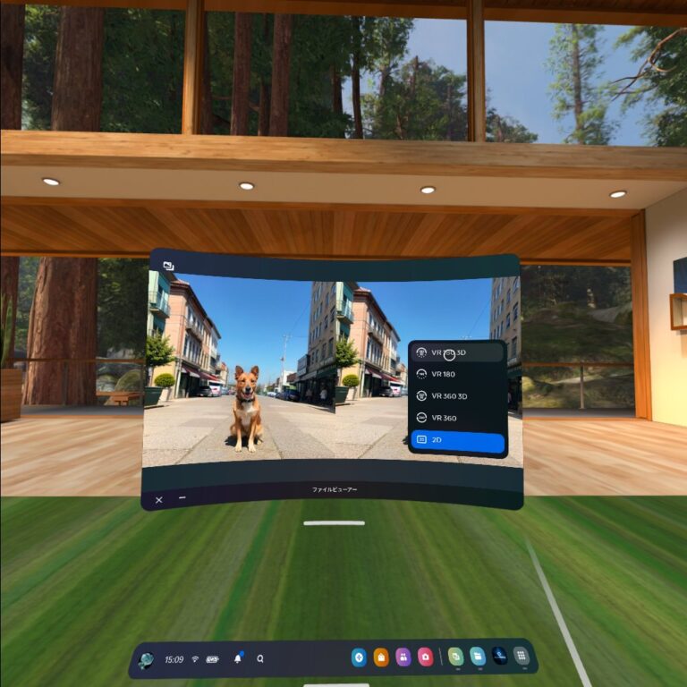 【大迫力】stable diffusion の Depth機能で3D化した画像をQuest2/3で楽しもう！ | 初学者DIYプログラミング入門