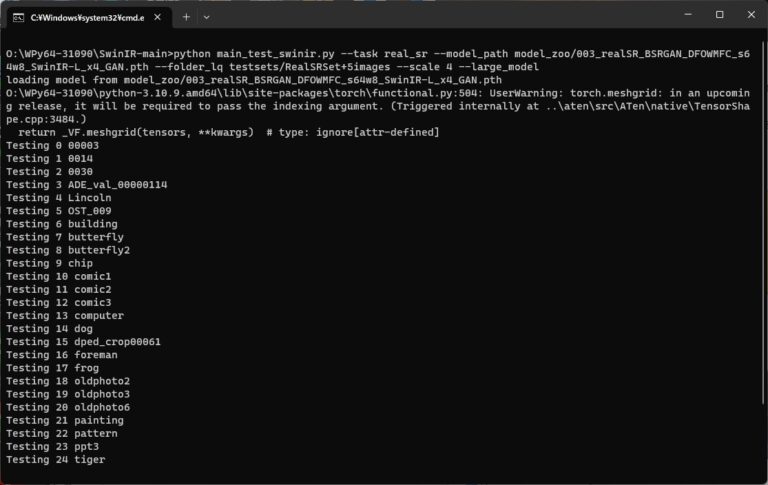 【良く分かる】Pythonで超解像！ESRGAN／Real ESRGAN／SwinIRをまとめて紹介 | 初学者DIYプログラミング入門