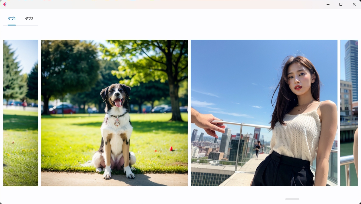 【図解】PythonとFletによるUI開発で知っておきたい基礎知識 | 初学者DIYプログラミング入門