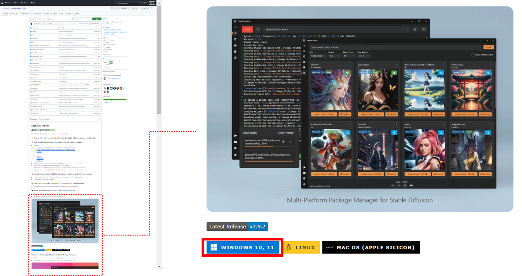 【Stable Diffusion】Stability Matrix で画像生成AIを簡単インストール（モデルの移行方法も解説） | 初学者DIYプログラミング入門