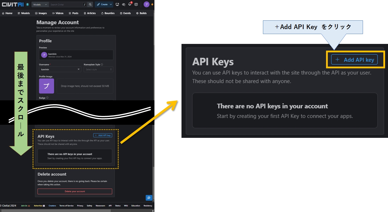 【Stable Diffusion】Stability Matrix で画像生成AIを簡単インストール（モデルの移行方法も解説） | 初学者 ...